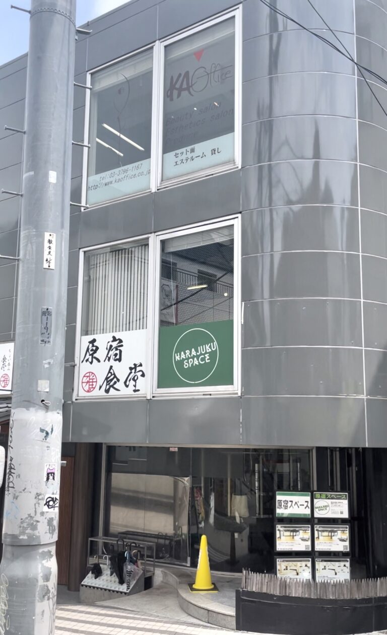 【編集部レポ📝】古澤里紗(ふーりー)が手掛けるアパレルブランド『Me roir』が7月19日～20日に行う秋冬展示会の様子を特別公開🐿🎀🤎 ...